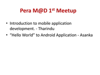 Introduction to Mobile Application Development | PDF