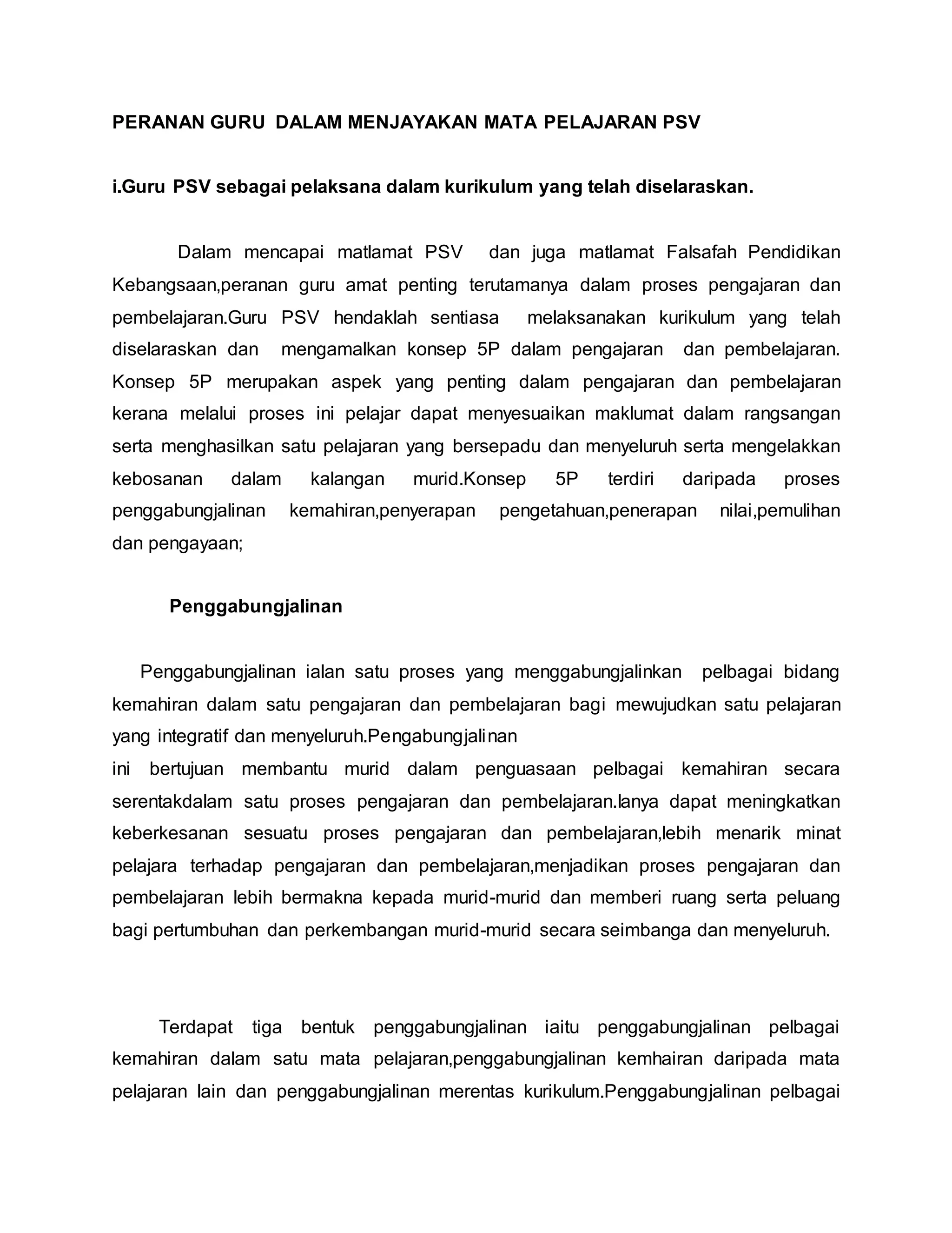 Peranan guru dalam menjayakan mata pelajaran psv | DOCX