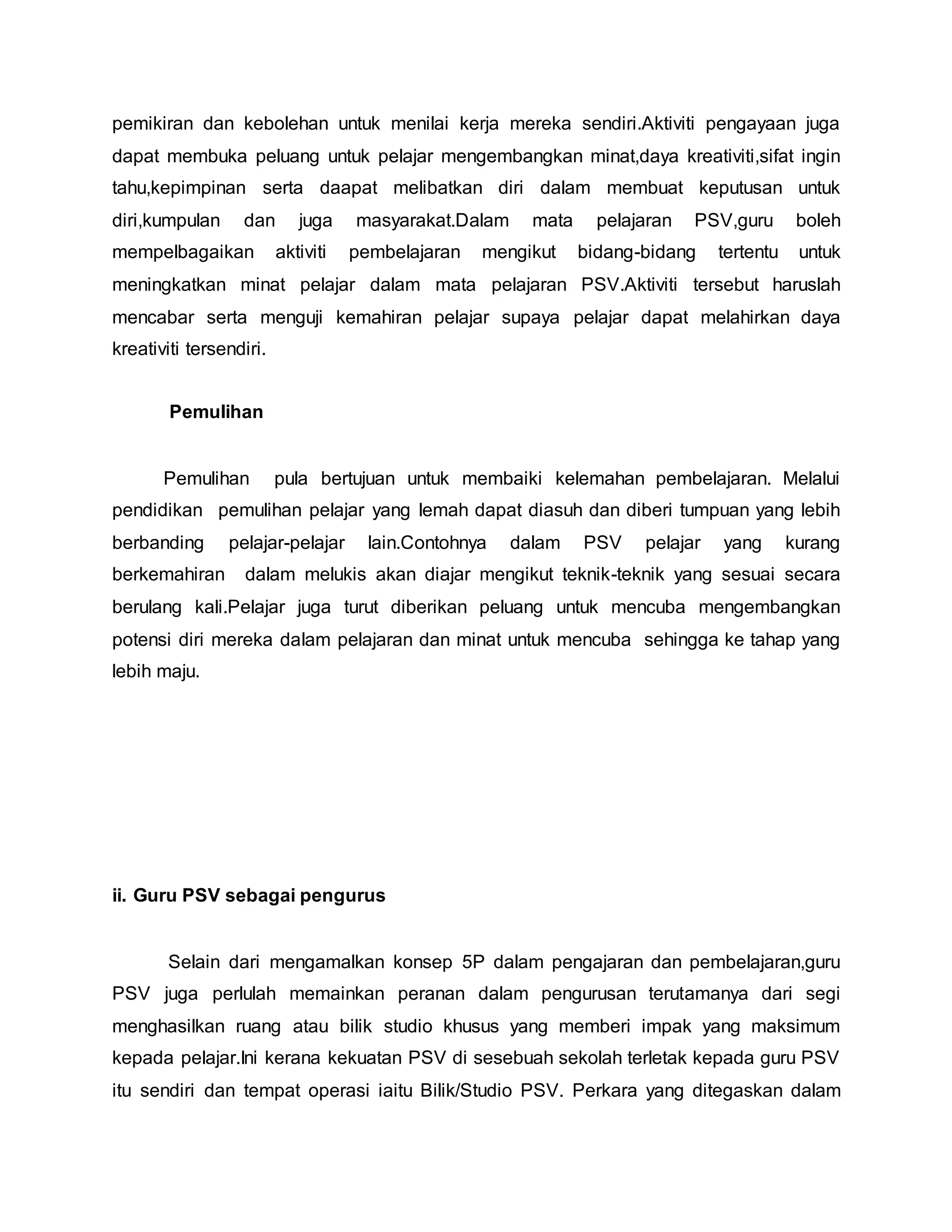 Peranan guru dalam menjayakan mata pelajaran psv | DOCX
