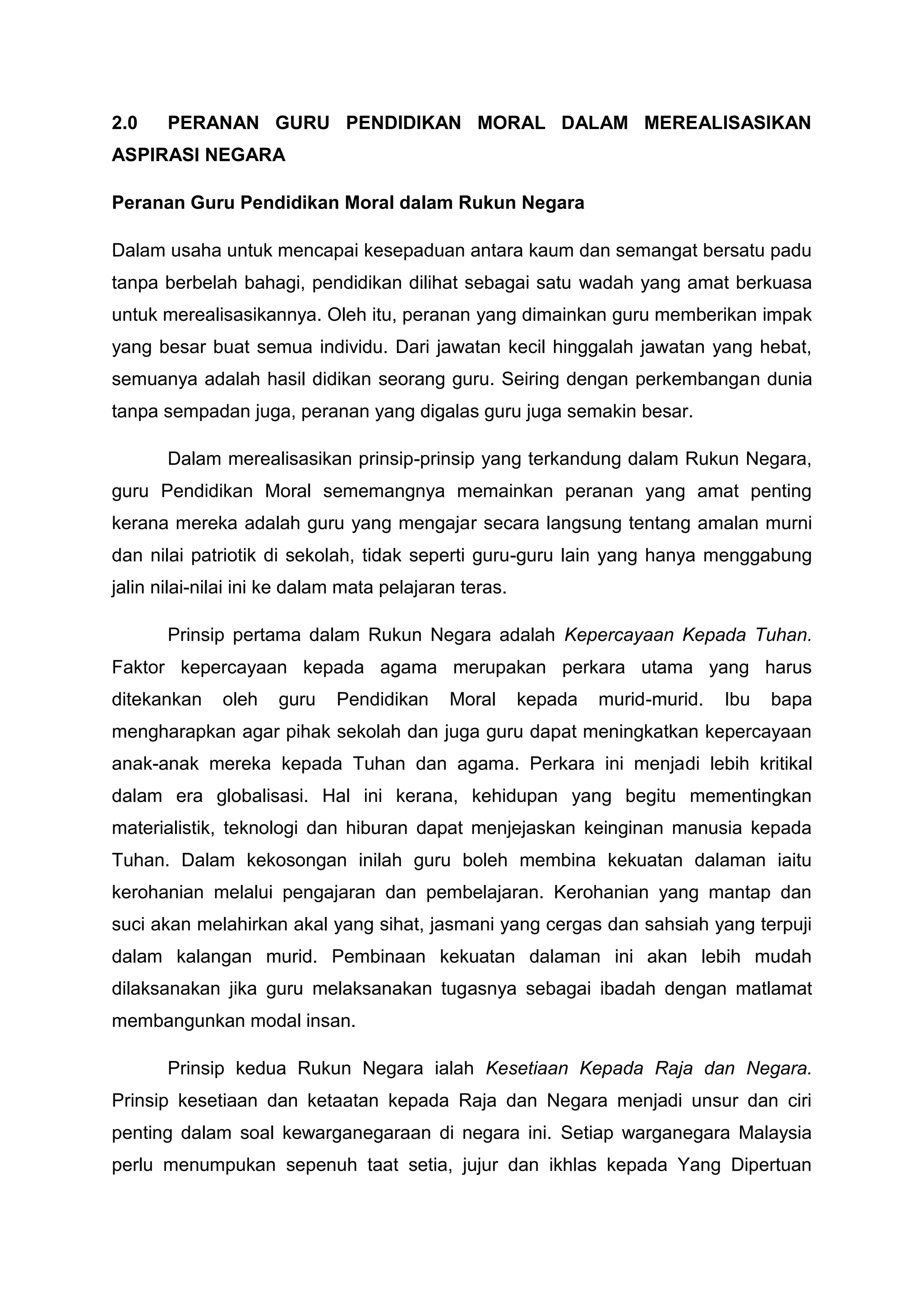 PERANAN GURU PENDIDIKAN MORAL DALAM MEREALISASIKAN ASPIRASI NEGARA | DOCX