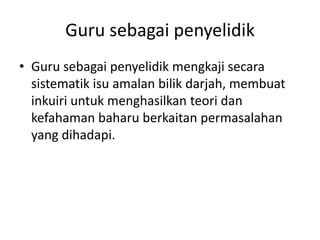 Peranan guru sekolah rendah | PPTX