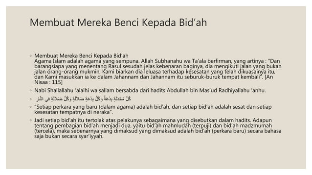 Peranan ibu dalam pendidikan anak anak menurut al-sunnah | PPTX