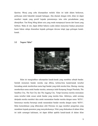 Peranan iklan dalam mengintegrasikan etnik | DOC