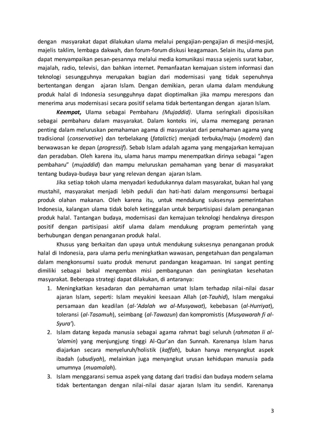 Peranan mui dalam penanganan produk halal | PDF