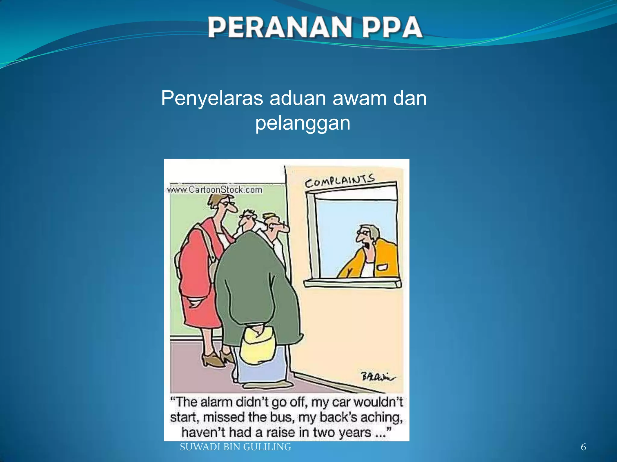 Peranan pegawai perhubungan awam kerajaan | PPTX