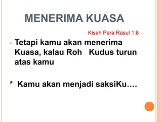 Peranan roh kudus | PPTX