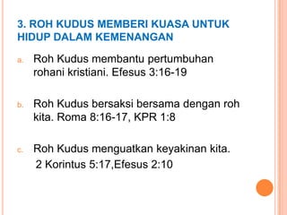 Peranan roh kudus | PPTX