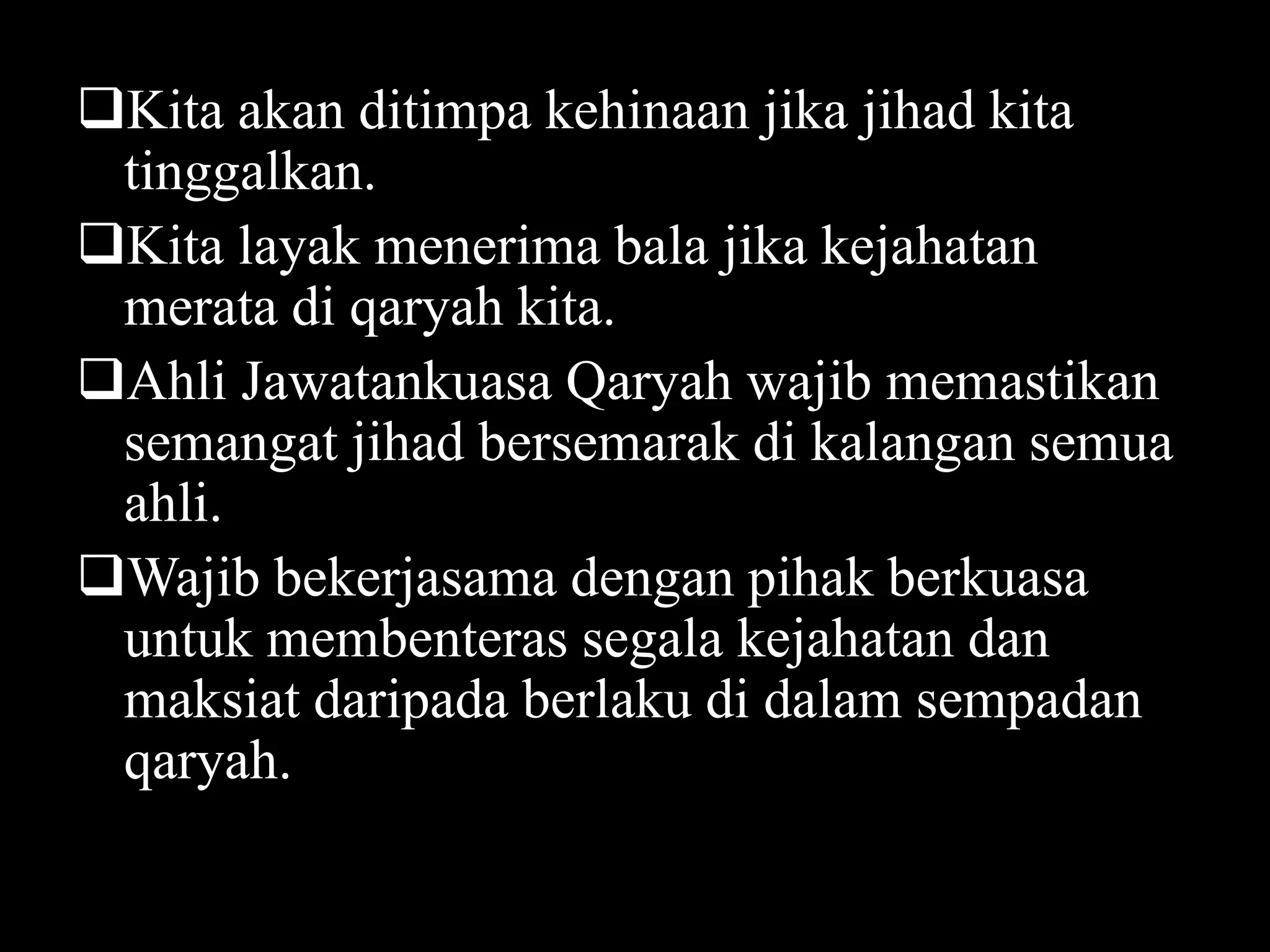 Peranan & tanggungjawab ajk masjid | PPSX