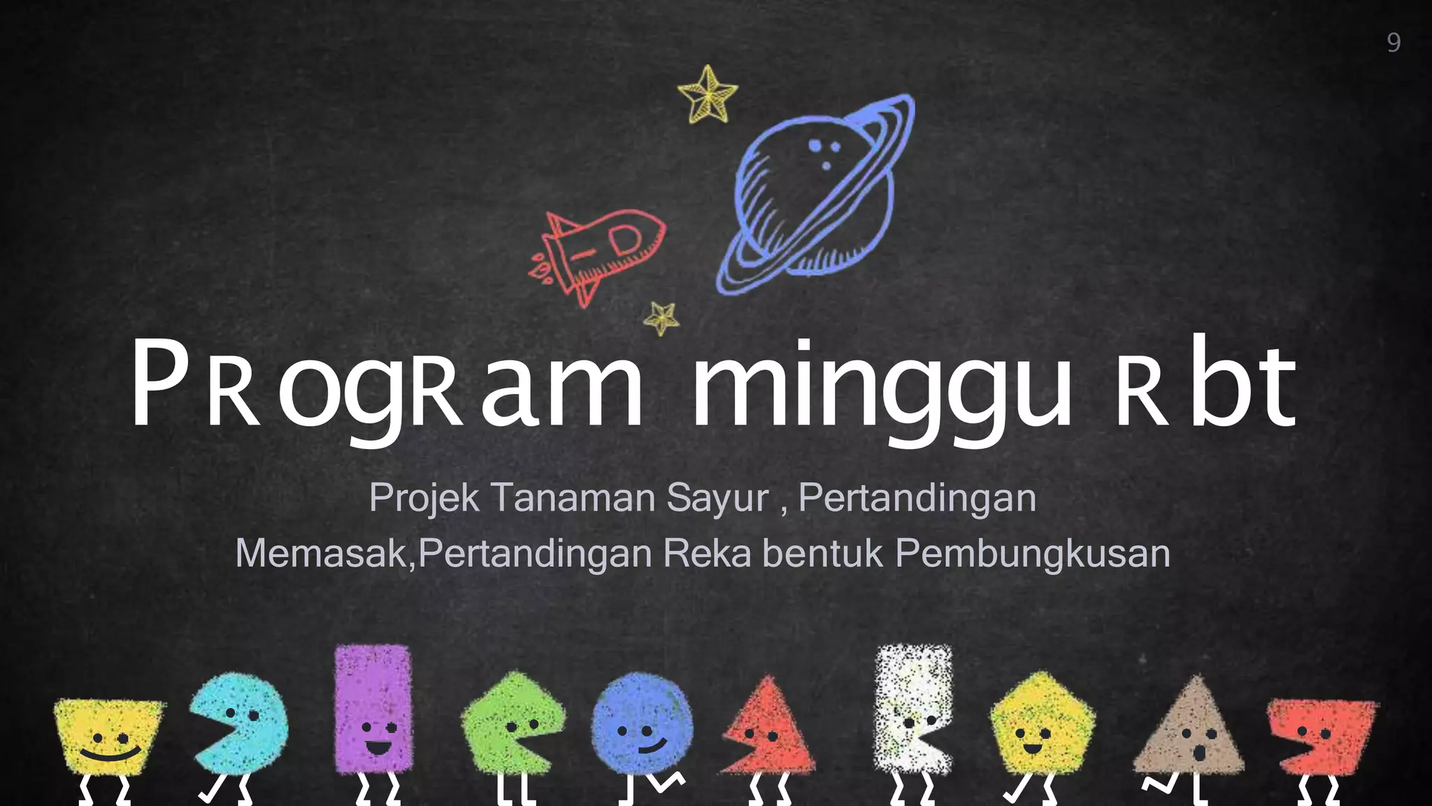 PERANCANGAN AKTIVITI RBT.pptx