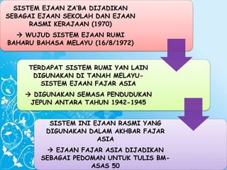 Bahasa Melayu Penggal 1: Perancangan korpus bahasa | PPTX