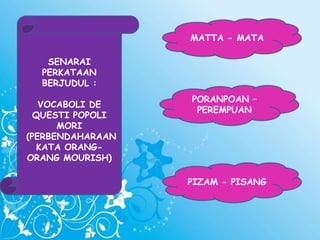 Bahasa Melayu Penggal 1: Perancangan korpus bahasa | PPTX