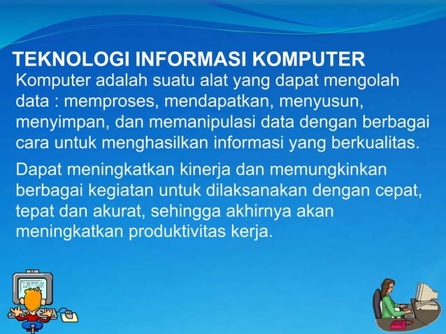 Peran dan fungsi komputer | PPTX