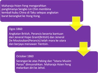 Perang candu 2 | PPT