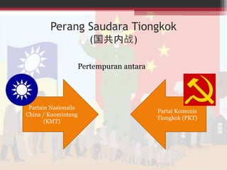 Perang china | PPTX