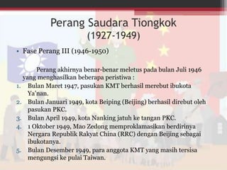 Perang china | PPTX