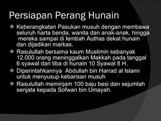 Perang hunain | PPT
