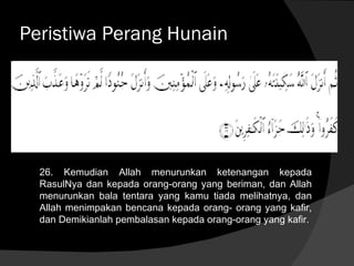 Perang hunain | PPT