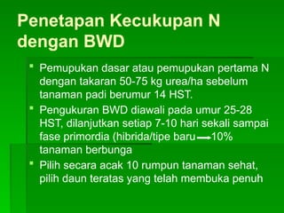 Alat atau perangkat-uji-tanah-sawah-puts | PPSX