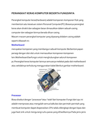 Perangkat keras | DOCX