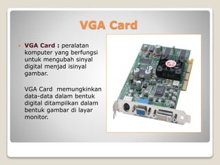 Perangkat keras komputer | PPTX