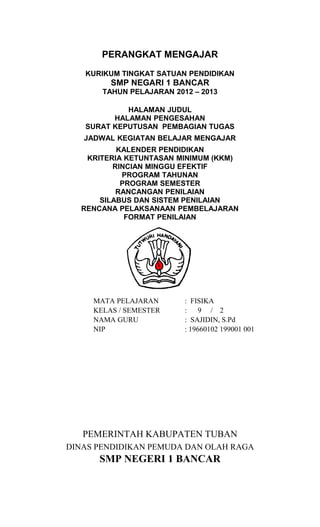 Perangkat mengajar IPA SMP 9 sem 2 | DOC