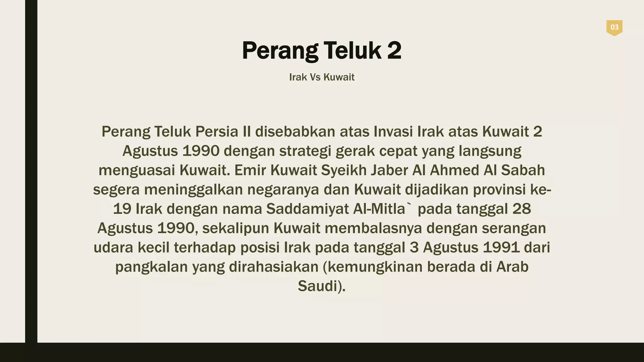Perang teluk | PPTX