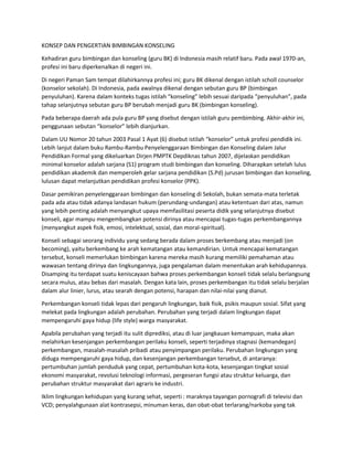 Peran guru bk di sekolah | DOCX