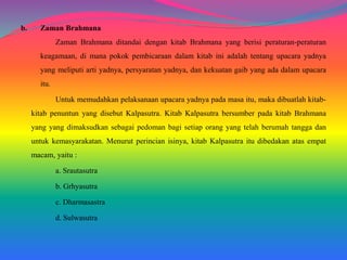 Peran orang suci dalam penyebaran agama hindu | PPTX