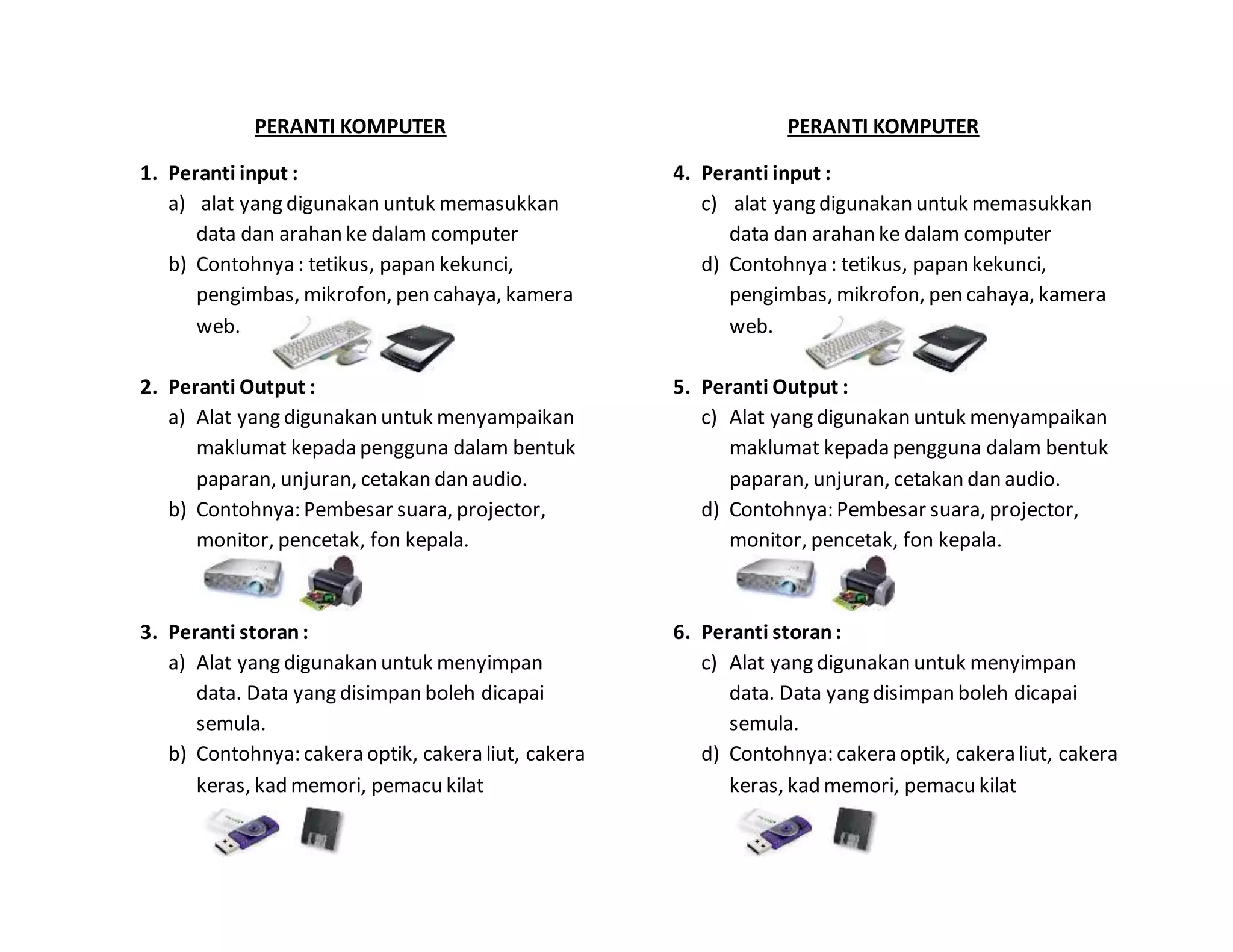 Peranti komputer | DOCX