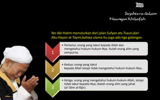 Peran ulama dalam menegakkan syariah dan khilafah | PPTX