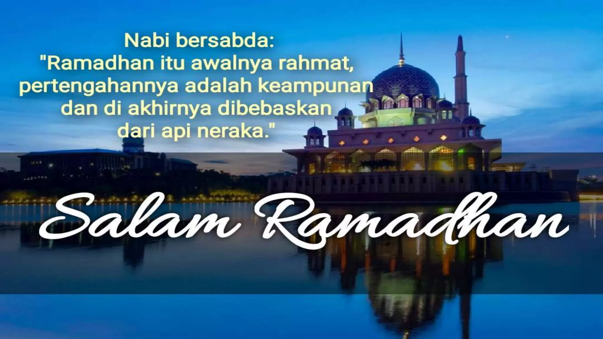 perasmian ihya ramadhan.pptx