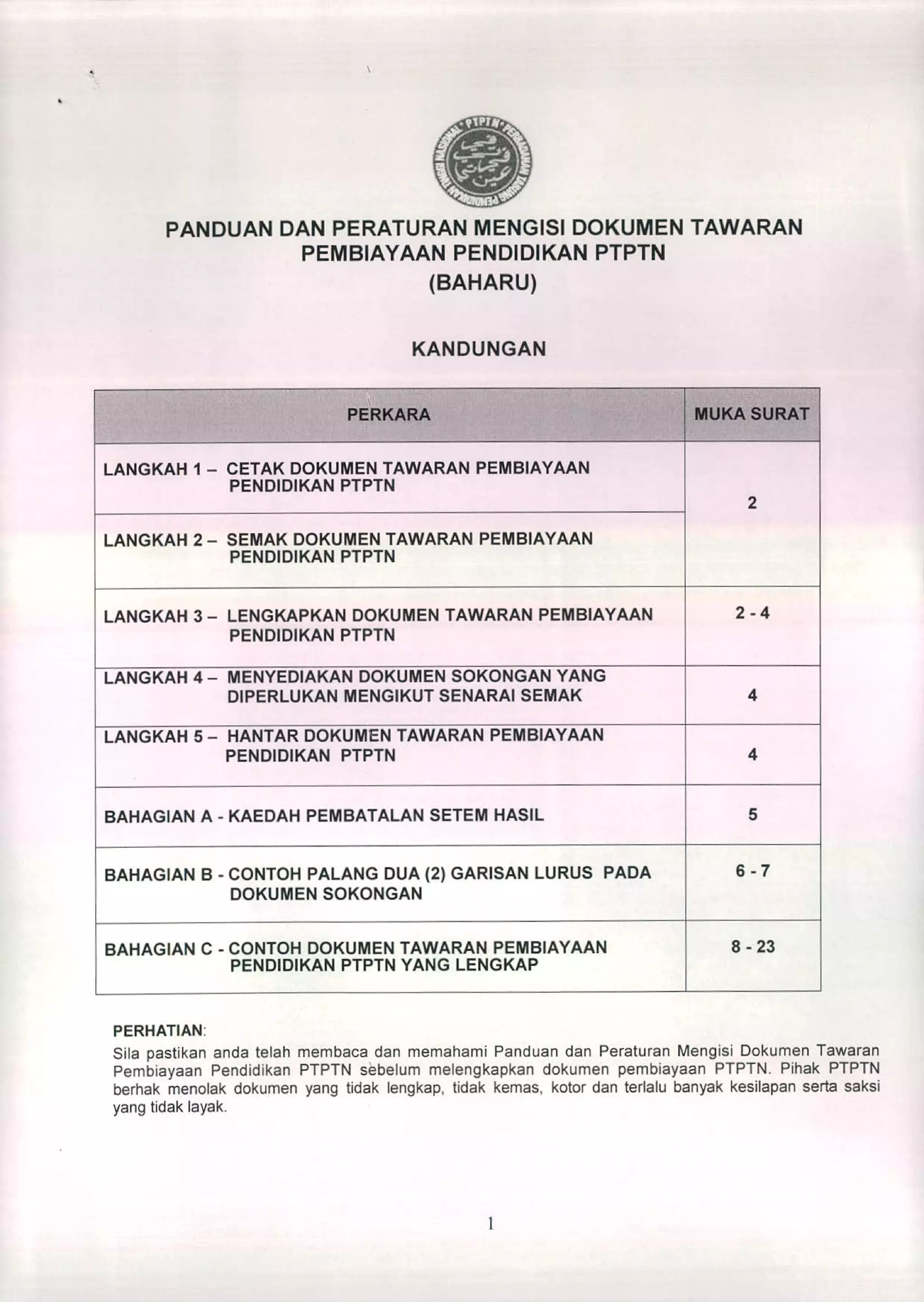 Peraturan am mengisi dokumen perjanjian | PDF