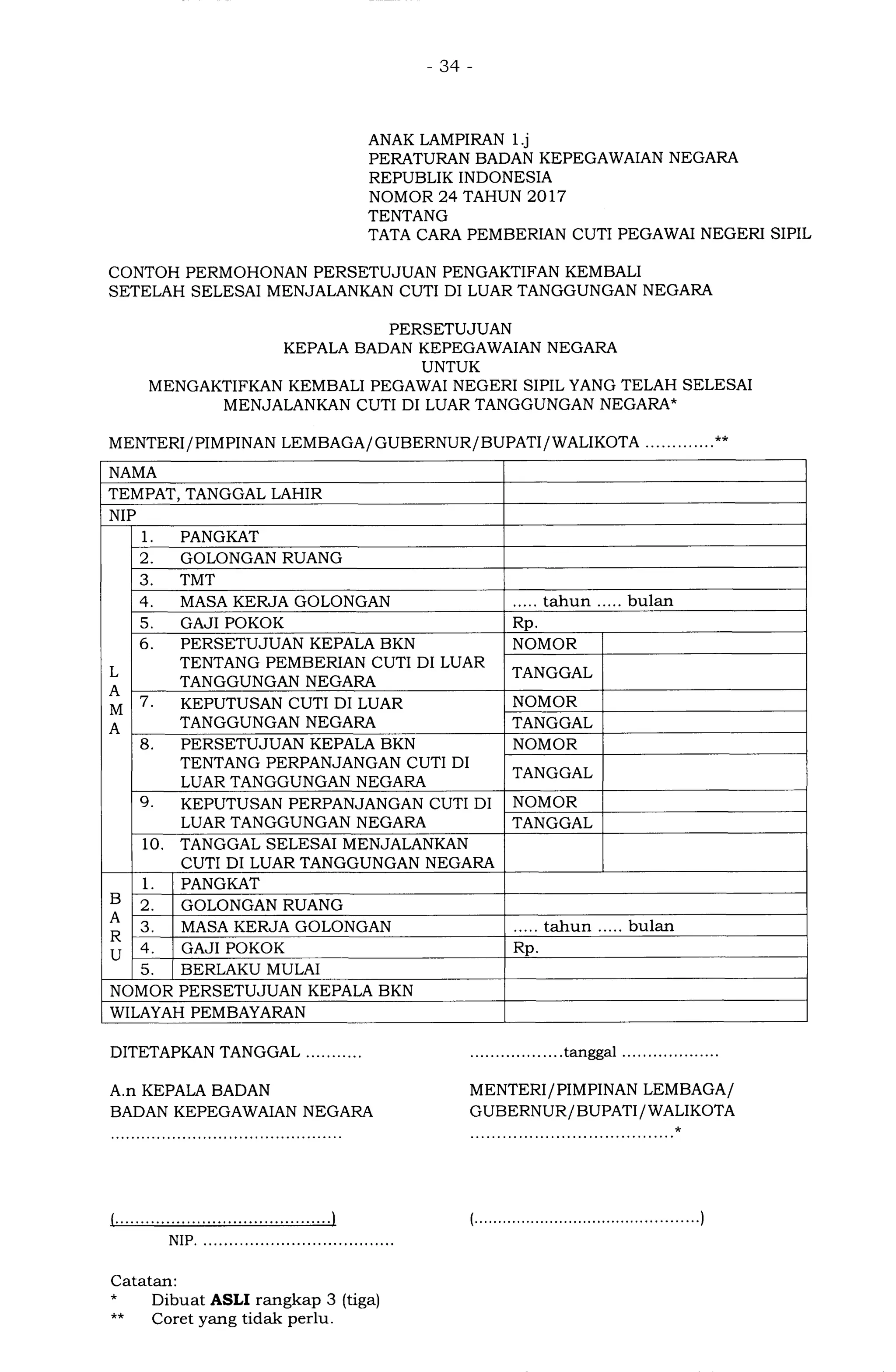 PERATURAN-BKN-NOMOR-24-TAHUN-2017-TATA-CARA-PEMBERIAN-CUTI-PNS.pdf