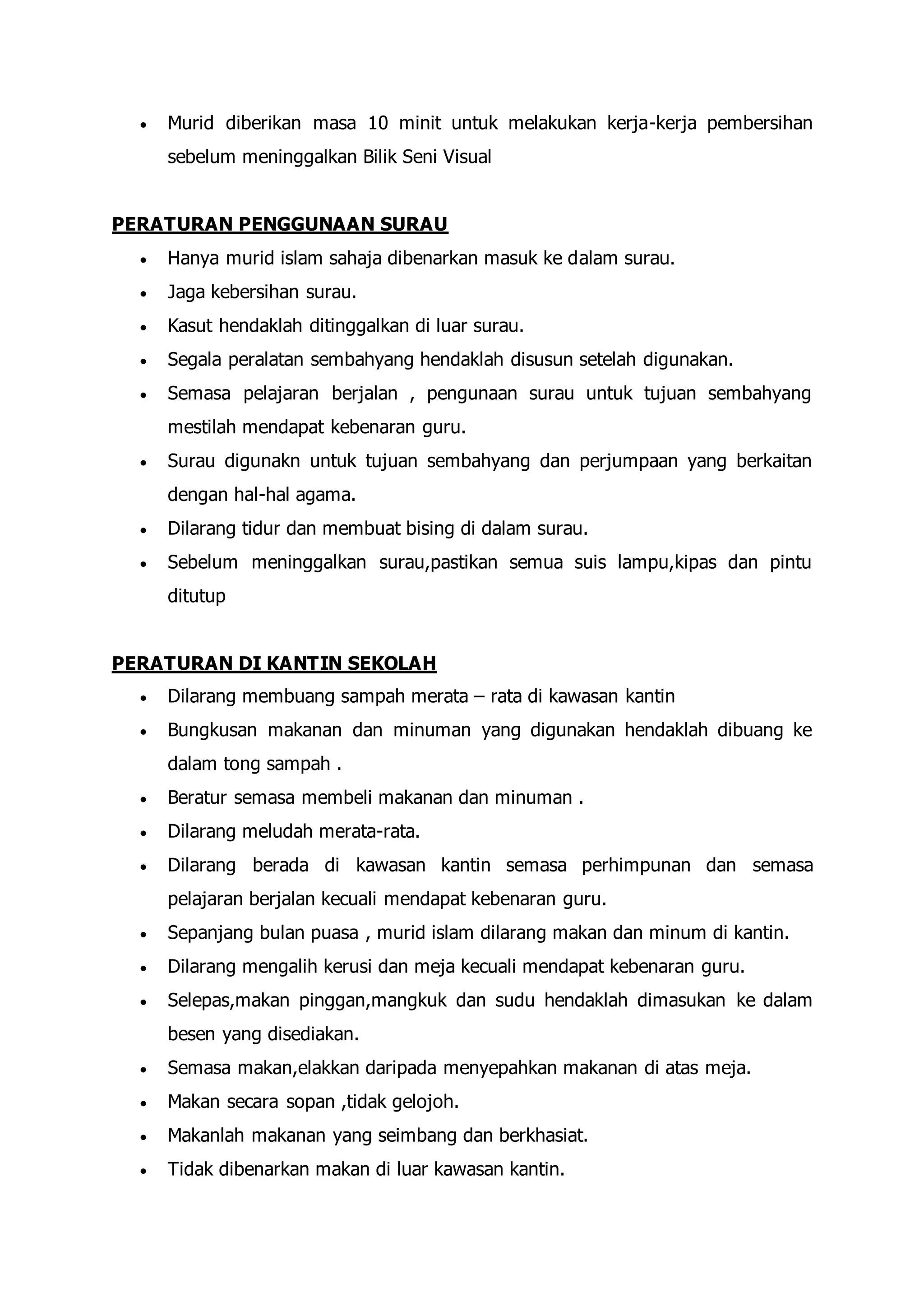 Peraturan bilik eksa | DOC