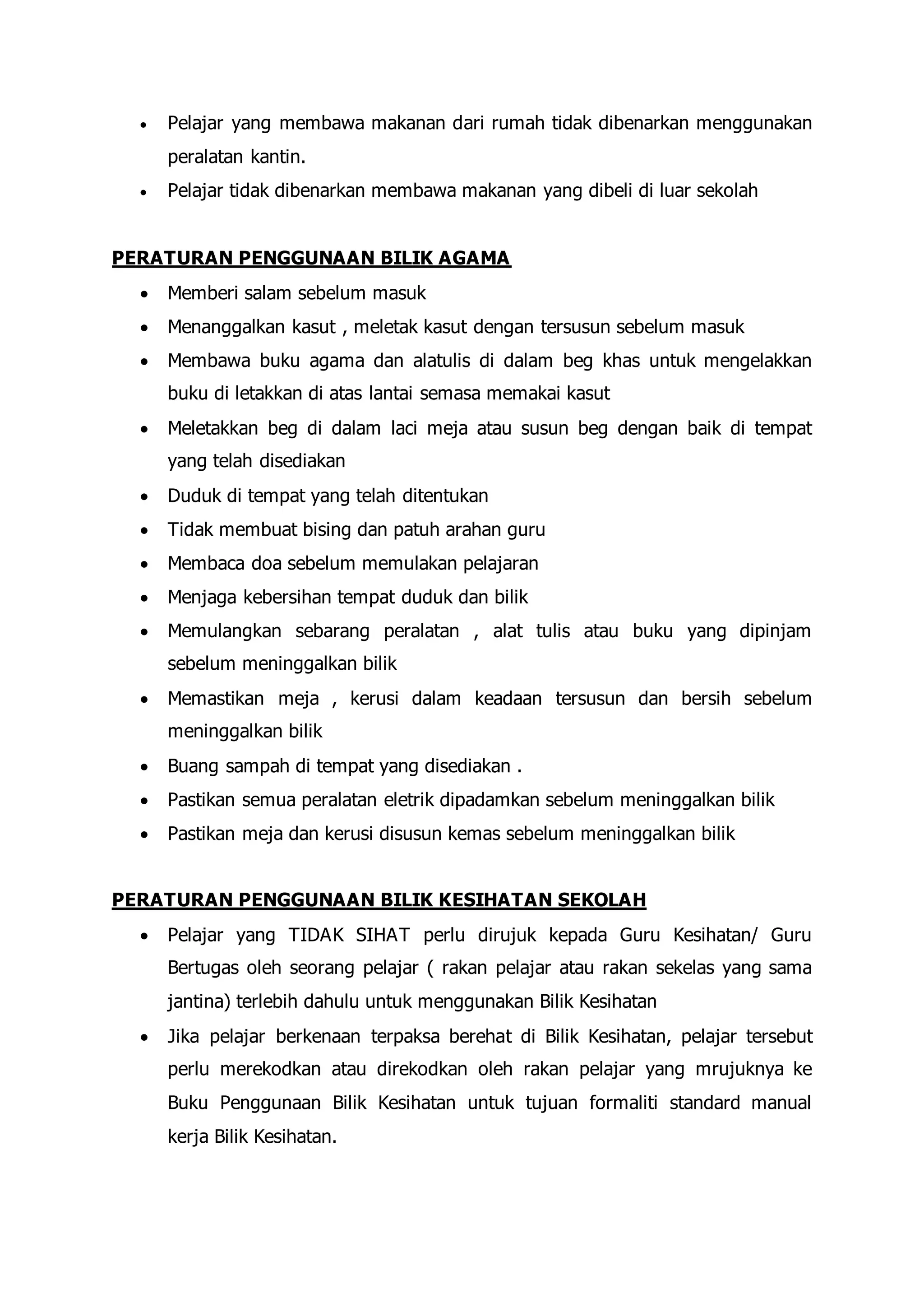 Peraturan bilik eksa | DOC