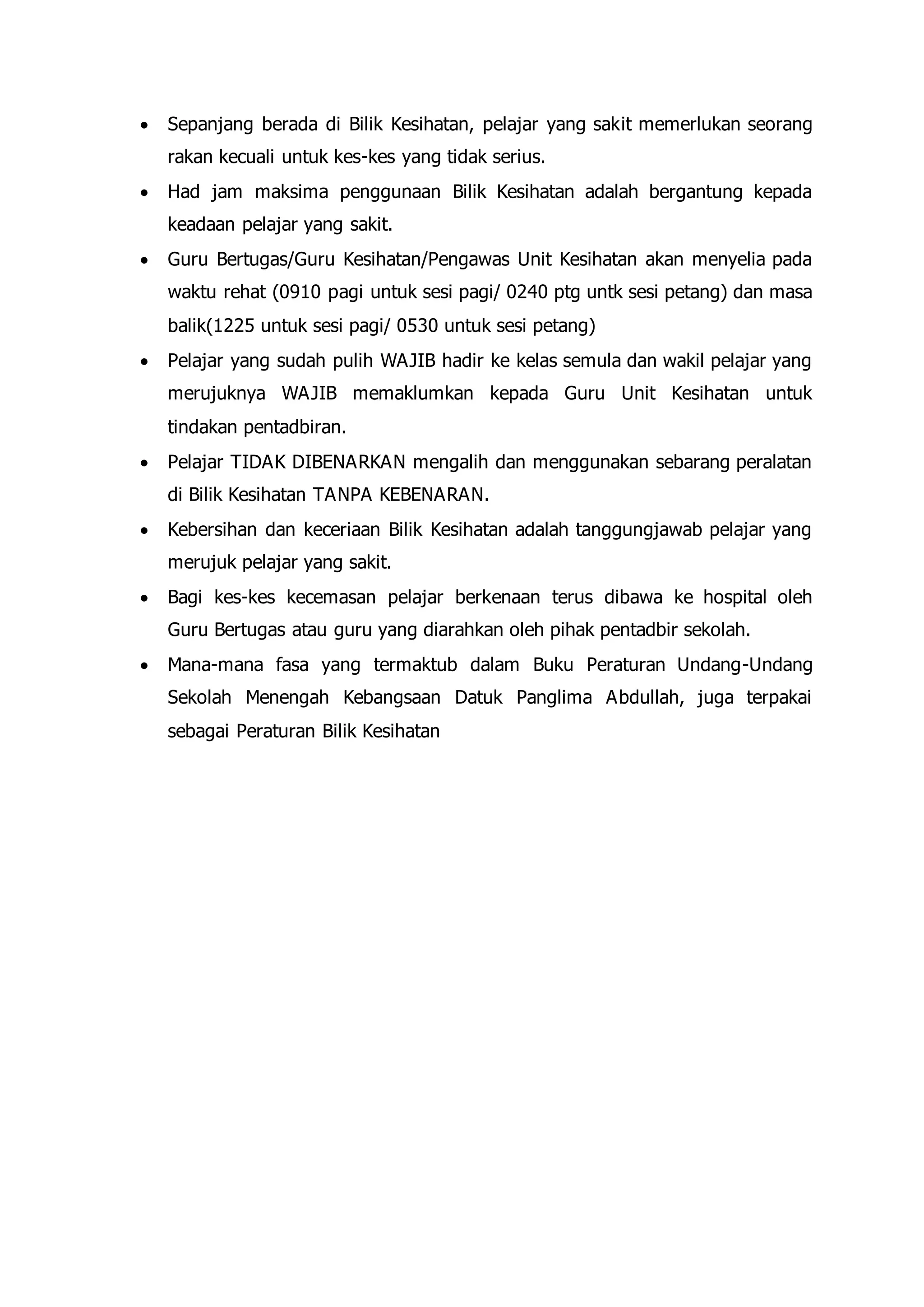 Peraturan bilik eksa | DOC