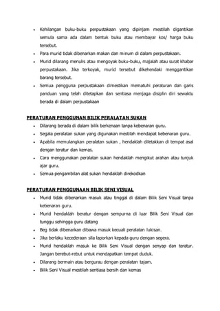 Peraturan bilik eksa | DOC