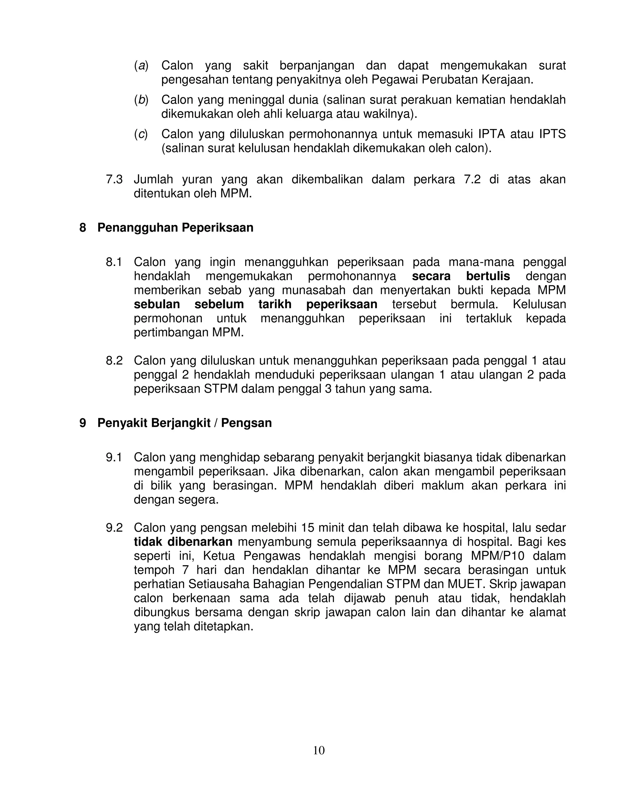 Peraturan dan skema peperiksaan STPM 2016 | PDF