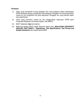 Peraturan dan skema peperiksaan STPM 2016 | PDF