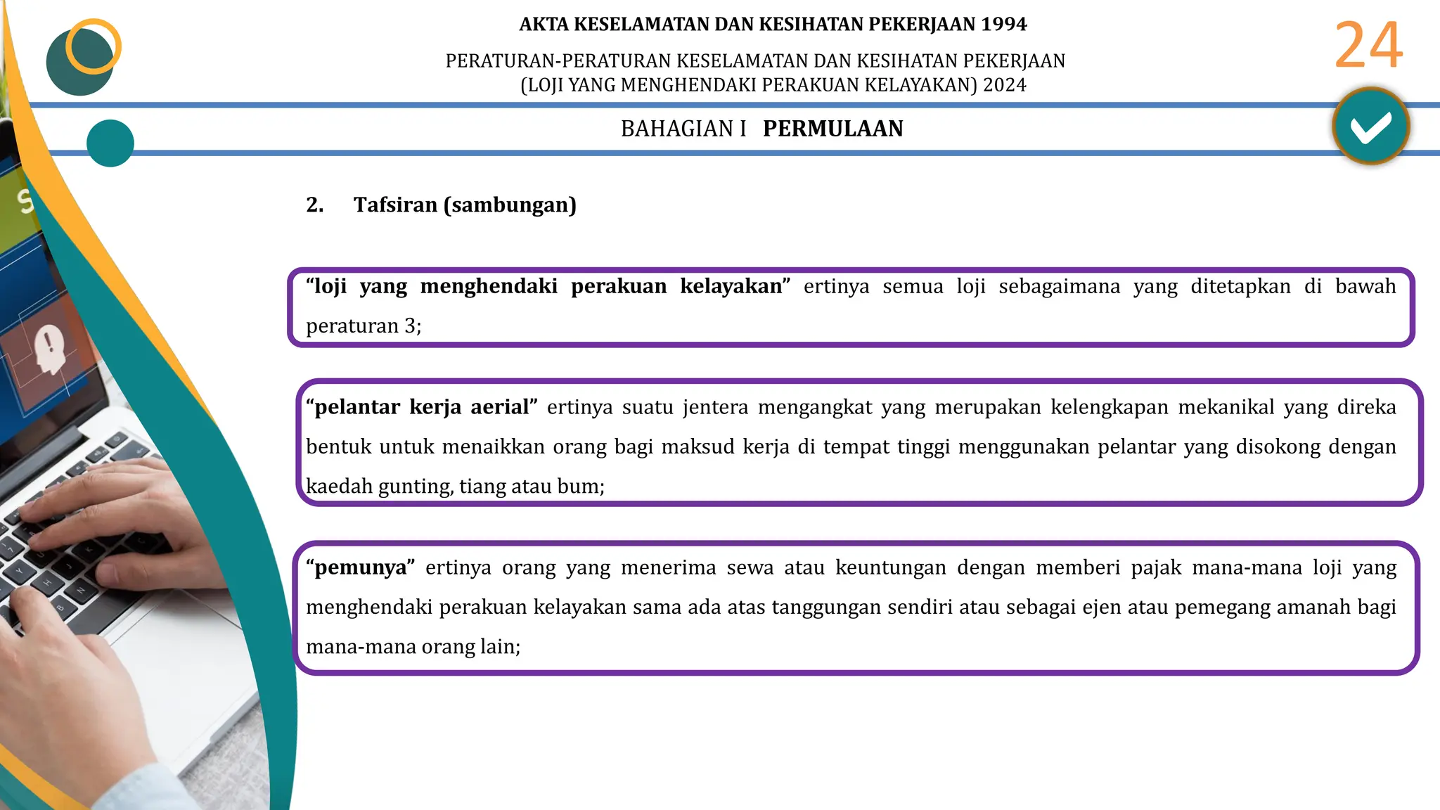 PERATURAN KKP (LOJI YANG MENGHENDAKI PERAKUAN KELAYAKAN) 2024.pdf