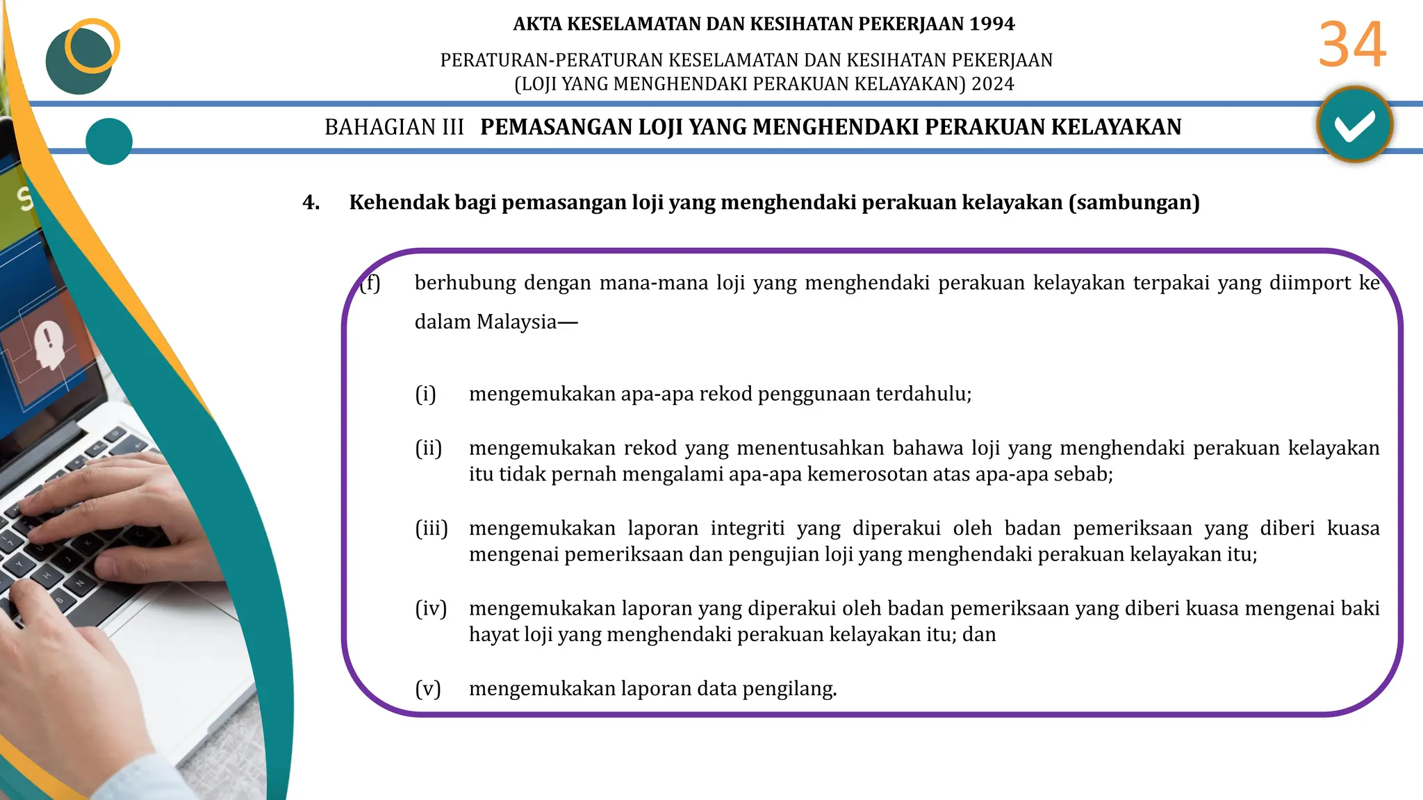 PERATURAN KKP (LOJI YANG MENGHENDAKI PERAKUAN KELAYAKAN) 2024.pdf