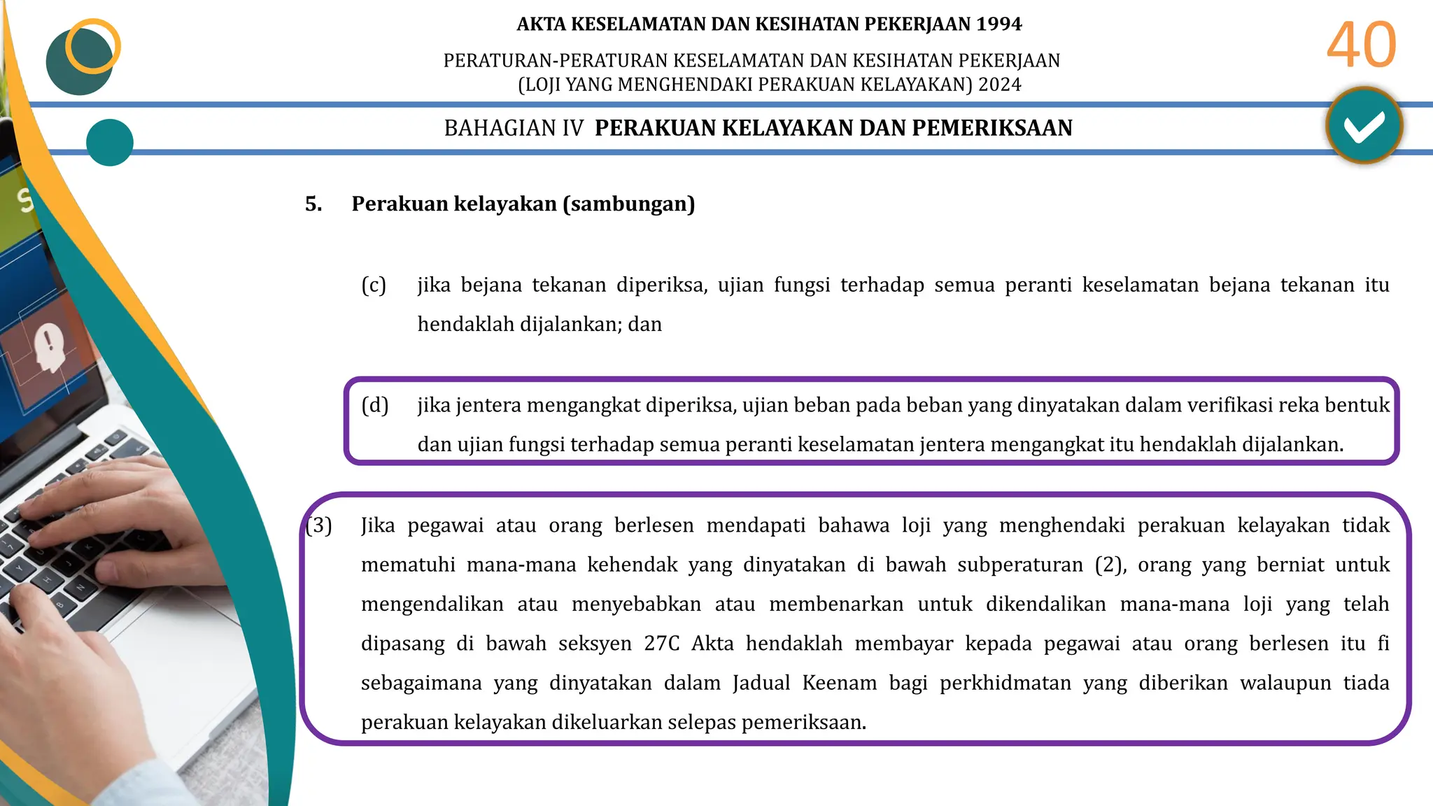 PERATURAN KKP (LOJI YANG MENGHENDAKI PERAKUAN KELAYAKAN) 2024.pdf
