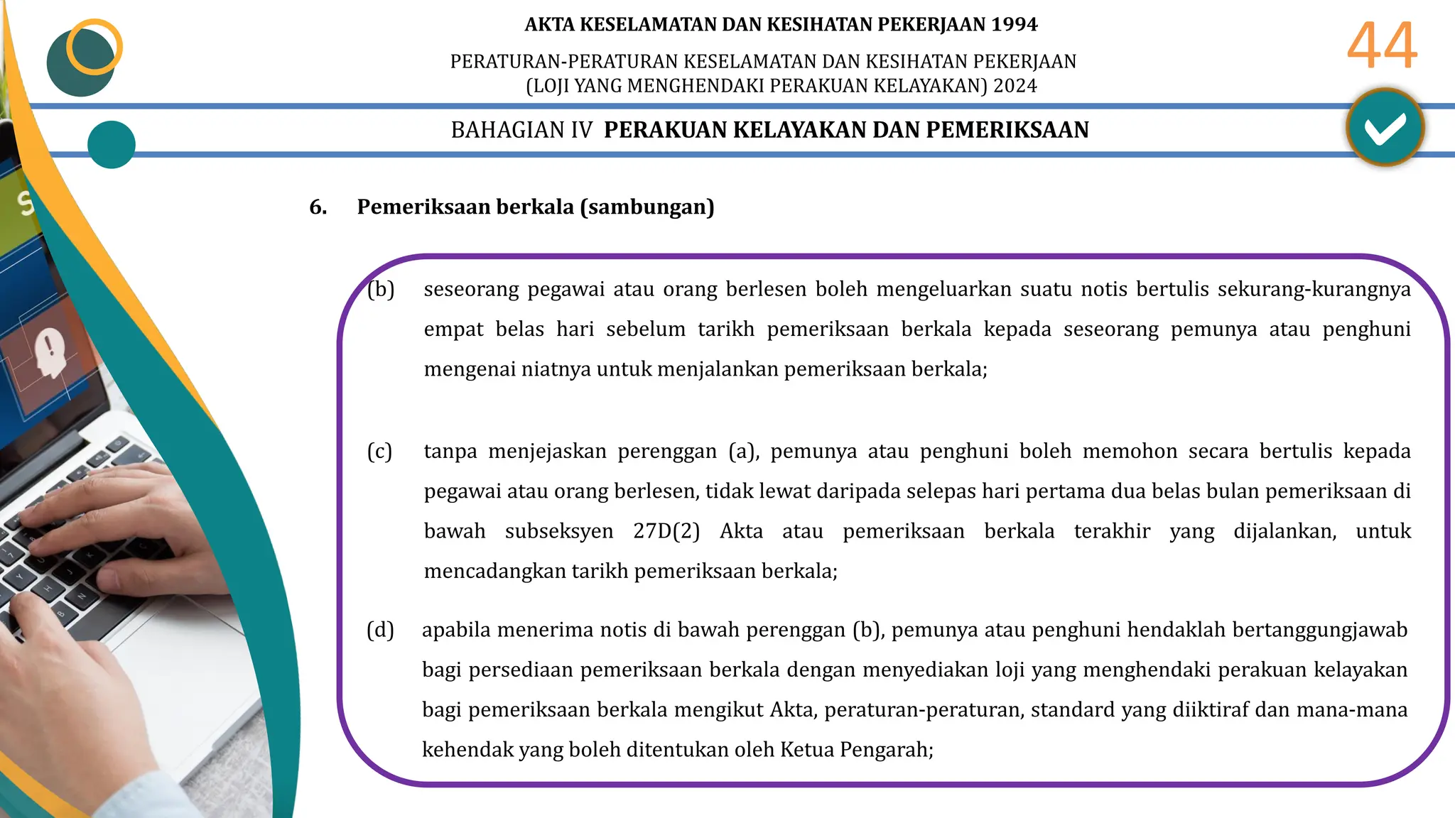 PERATURAN KKP (LOJI YANG MENGHENDAKI PERAKUAN KELAYAKAN) 2024.pdf