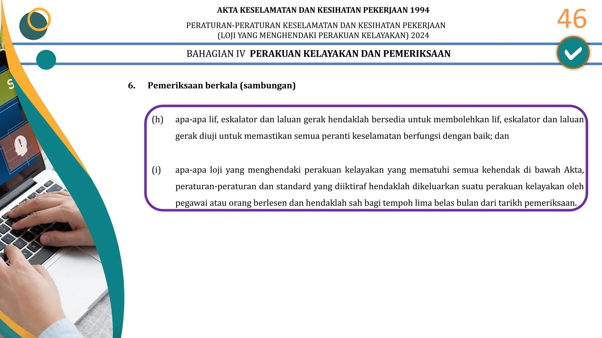 PERATURAN KKP (LOJI YANG MENGHENDAKI PERAKUAN KELAYAKAN) 2024.pdf