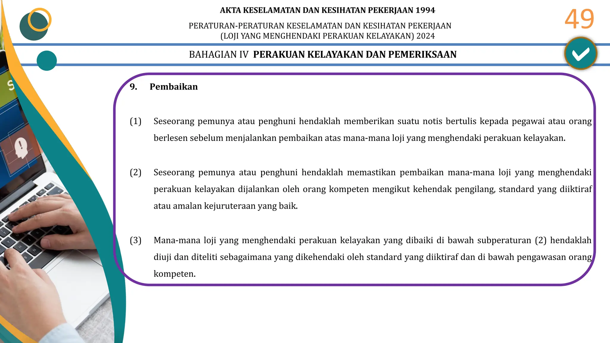 PERATURAN KKP (LOJI YANG MENGHENDAKI PERAKUAN KELAYAKAN) 2024.pdf