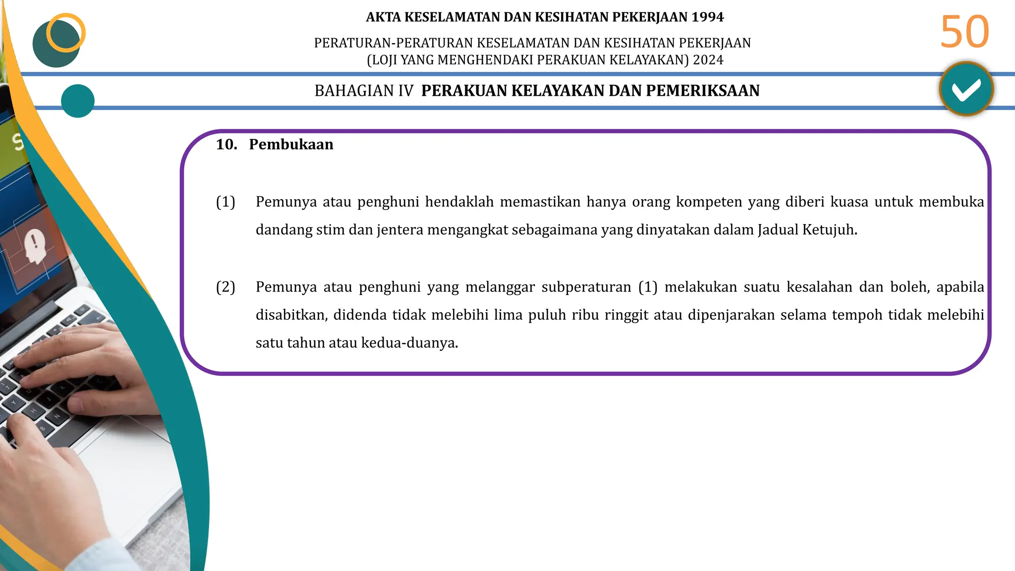 PERATURAN KKP (LOJI YANG MENGHENDAKI PERAKUAN KELAYAKAN) 2024.pdf