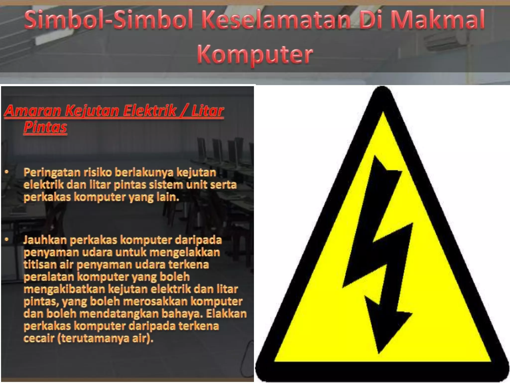 Peraturan makmal komputer dan etika penggunaan internet | PPTX