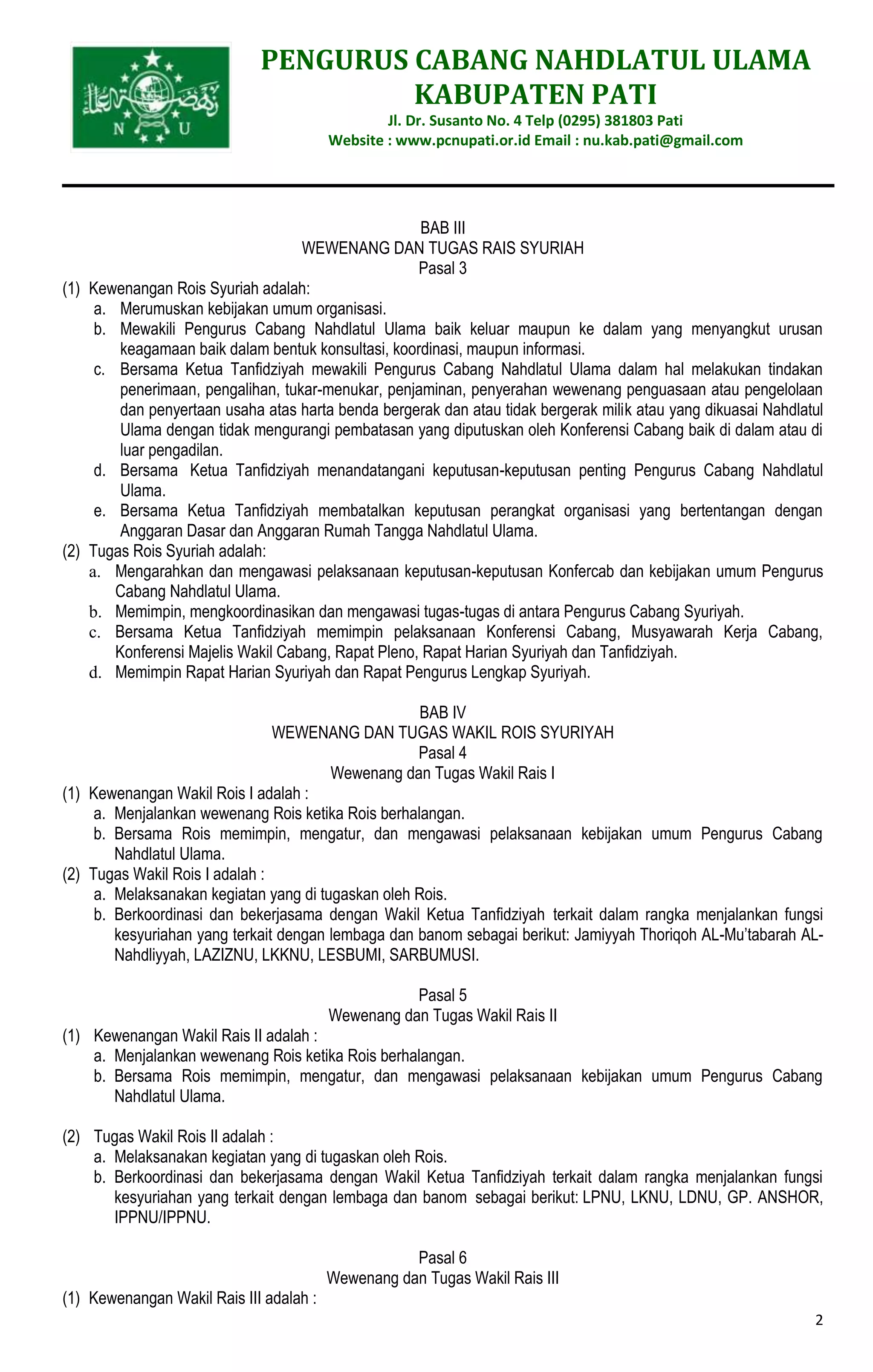 Peraturan organisasi tentang pembagian tugas dan wewenang pcnu kab ...