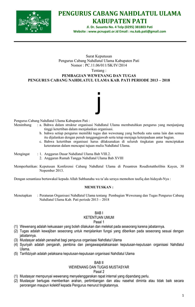 Peraturan organisasi tentang pembagian tugas dan wewenang pcnu kab ...