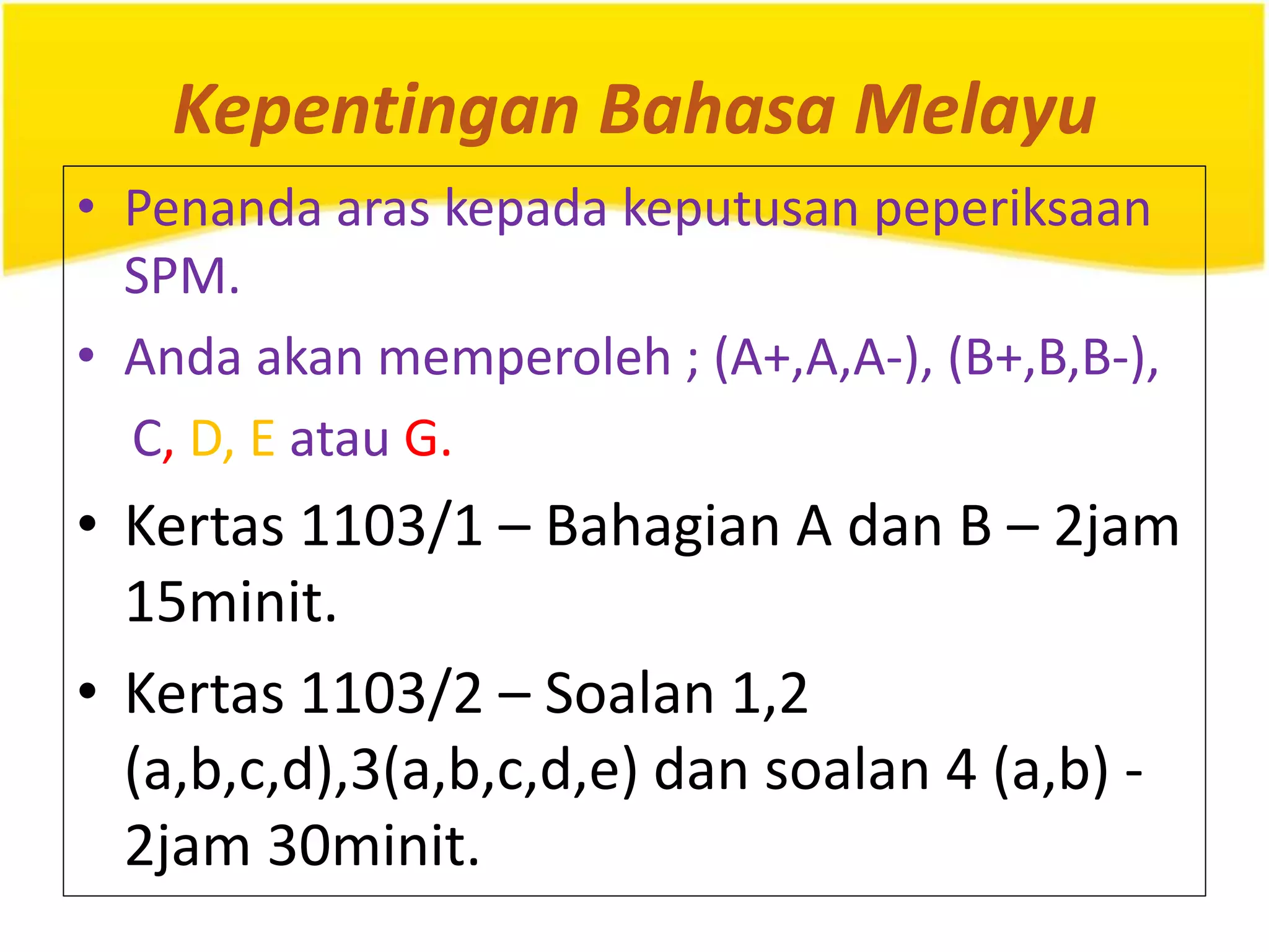 Pengurusan Kelas Bahasa Melayu | PPTX